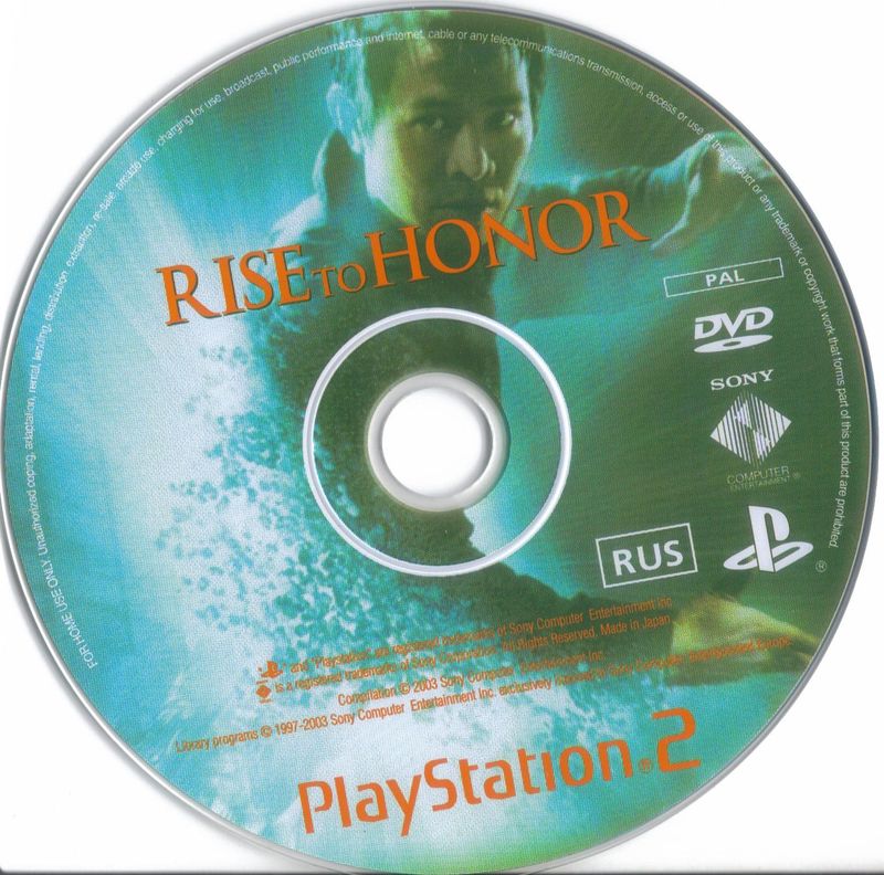 Перевод игры Jet Li: Rise to Honor (RUS-02934) (Vector, NoRG) для ...